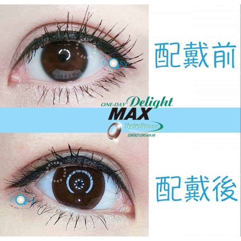 Delight Max | Contact Lens Easy