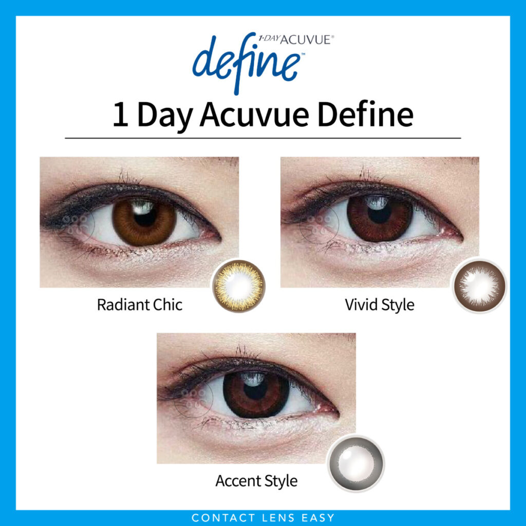 1 Day Acuvue Define | Contact Lens Easy