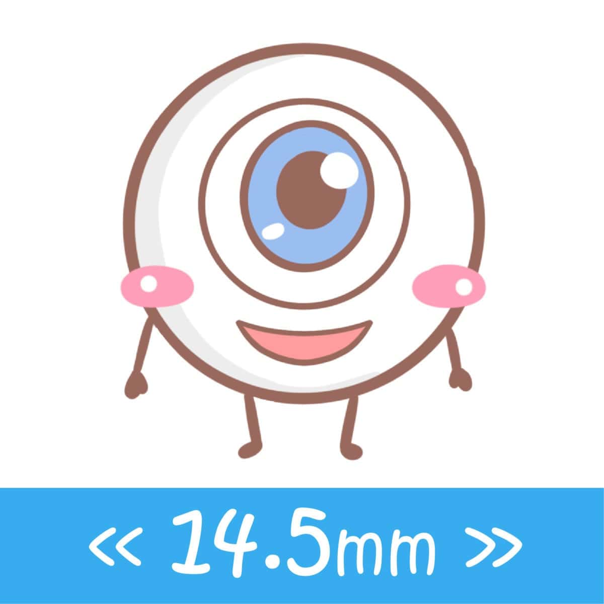 14.5mm 特大眼 | Contact Lens Easy