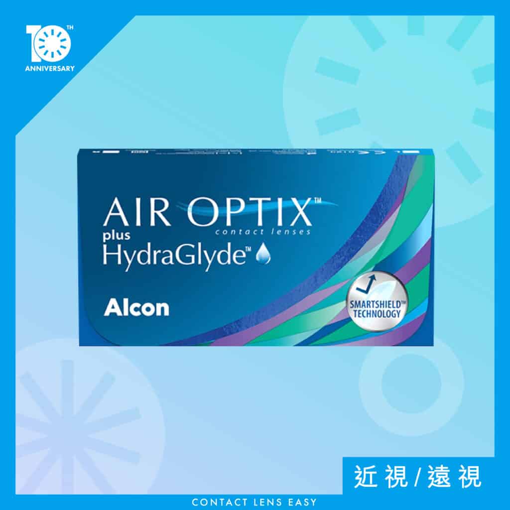 Alcon (Ciba Vision) | Contact Lens Easy