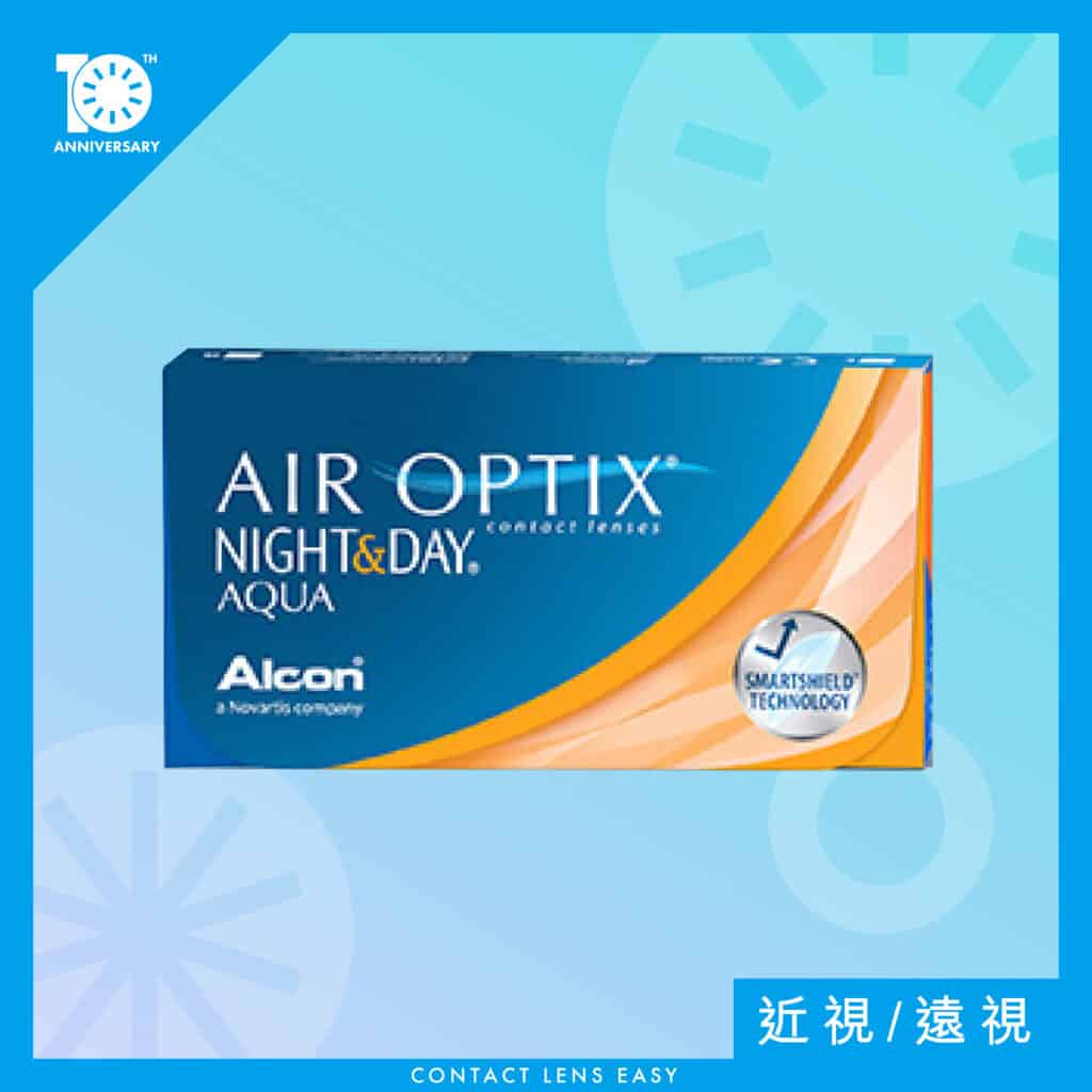 Alcon (Ciba Vision) | Contact Lens Easy