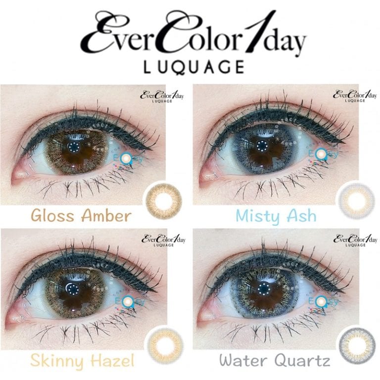 EverColor 1 Day LUQUAGE | Contact Lens Easy