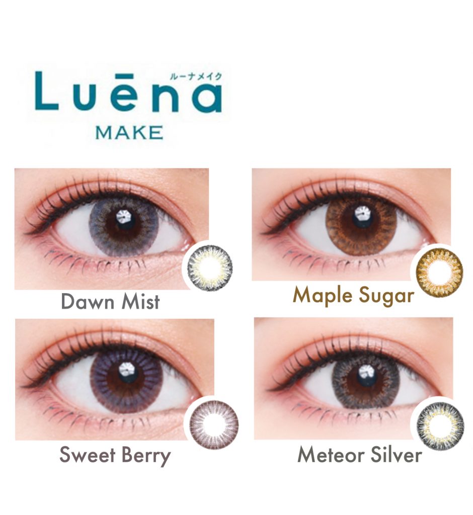 Luena Make 1 Day | Contact Lens Easy