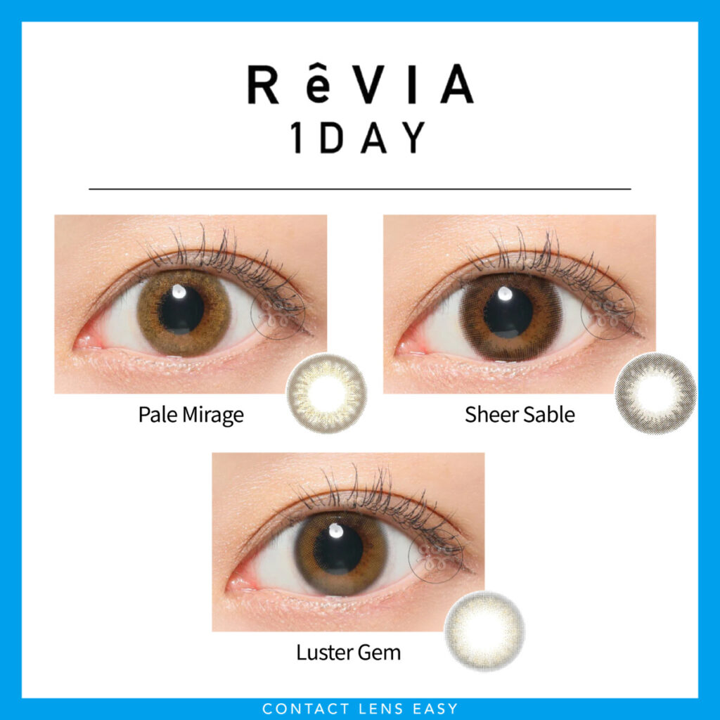 ReVIA 1 Day - 日本彩色隱形眼鏡 | Contact Lens Easy