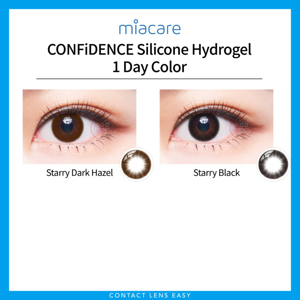 miacare CONFiDENCE Silicone Hydrogel 1 Day Color | Contact Lens Easy
