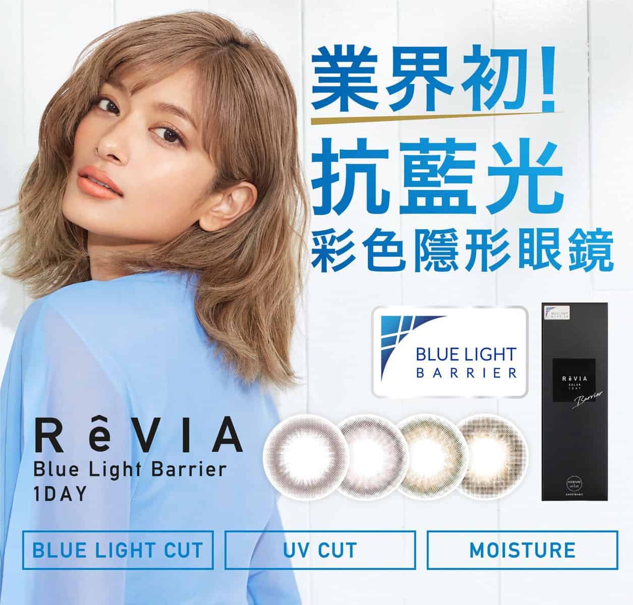 Candy Magic 隱形眼鏡介紹報告 (2023年更新) (2025) | Contact Lens Easy