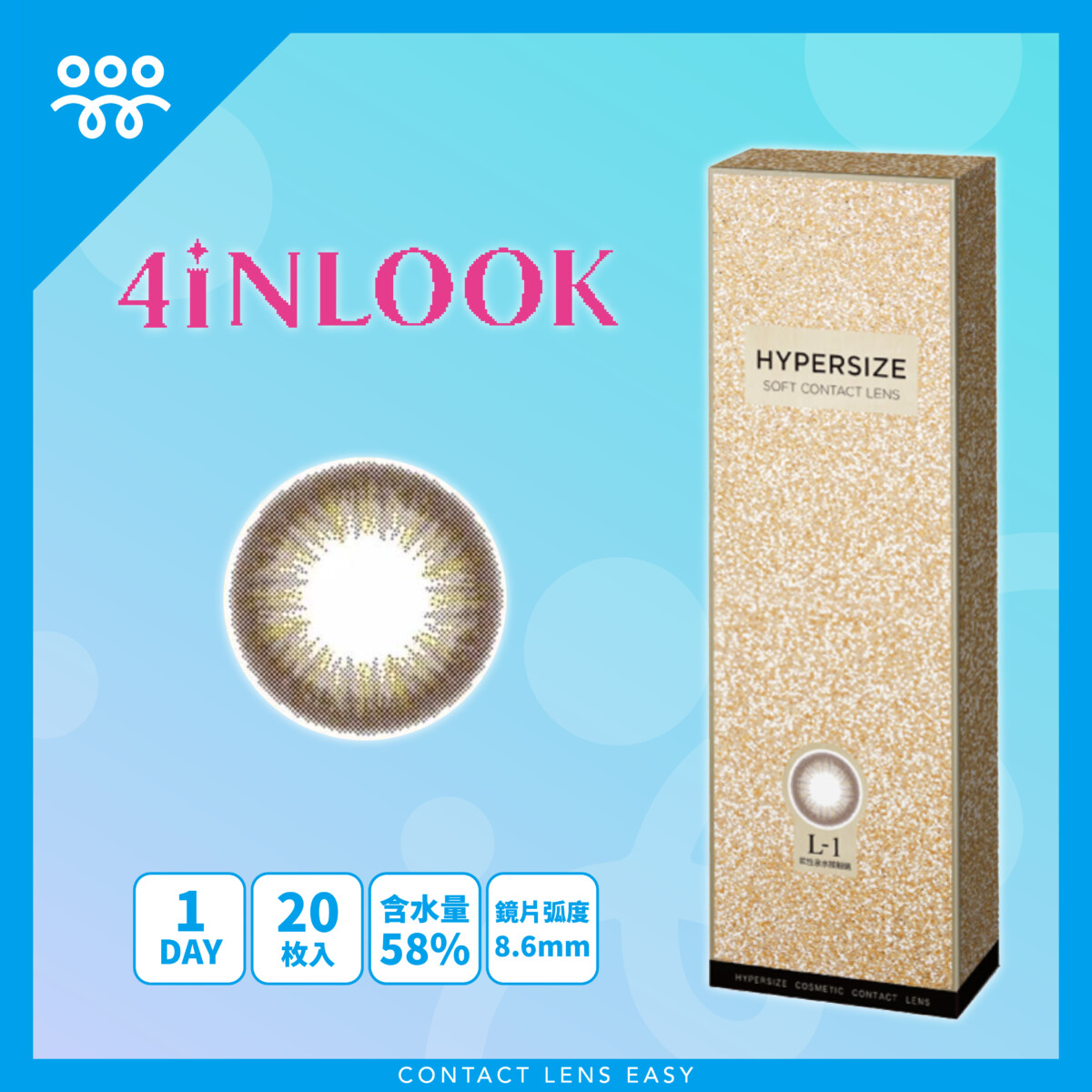 4iNLOOK | Contact Lens Easy