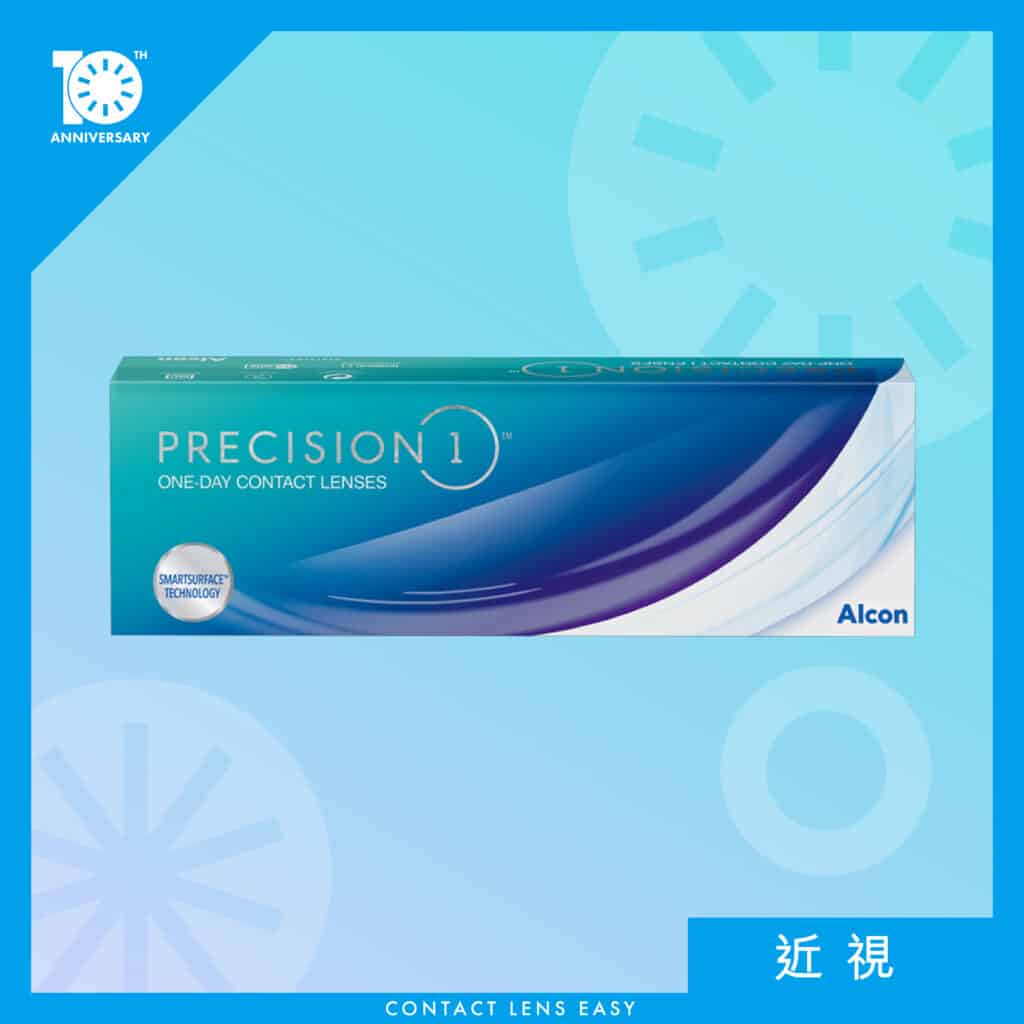 Alcon (Ciba Vision) | Contact Lens Easy
