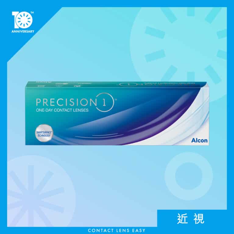 Alcon (Ciba Vision) | Contact Lens Easy