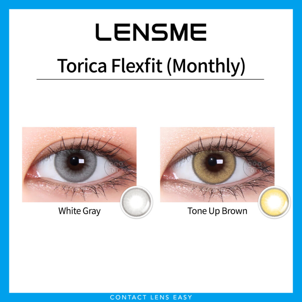 Lensme Torica Flexfit (Monthly) | Contact Lens Easy