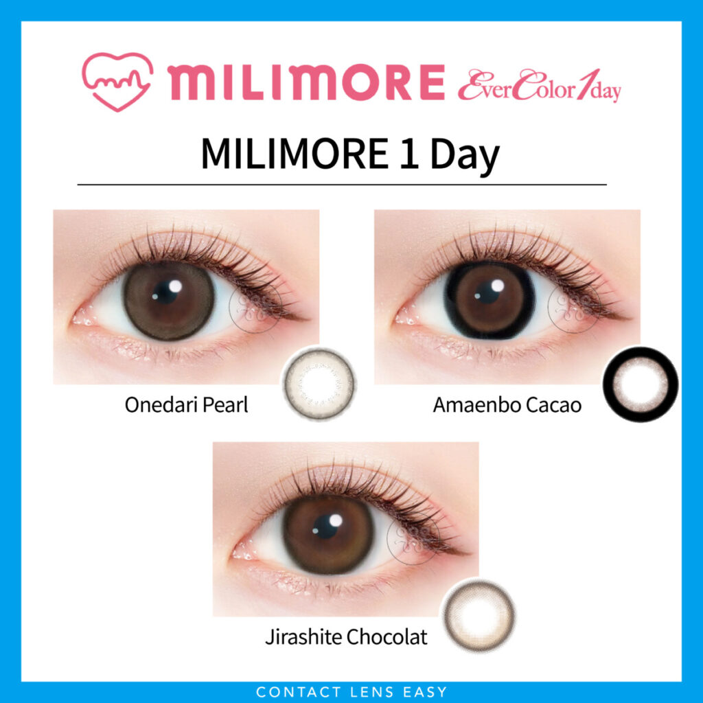 MILIMORE 1 Day | Contact Lens Easy