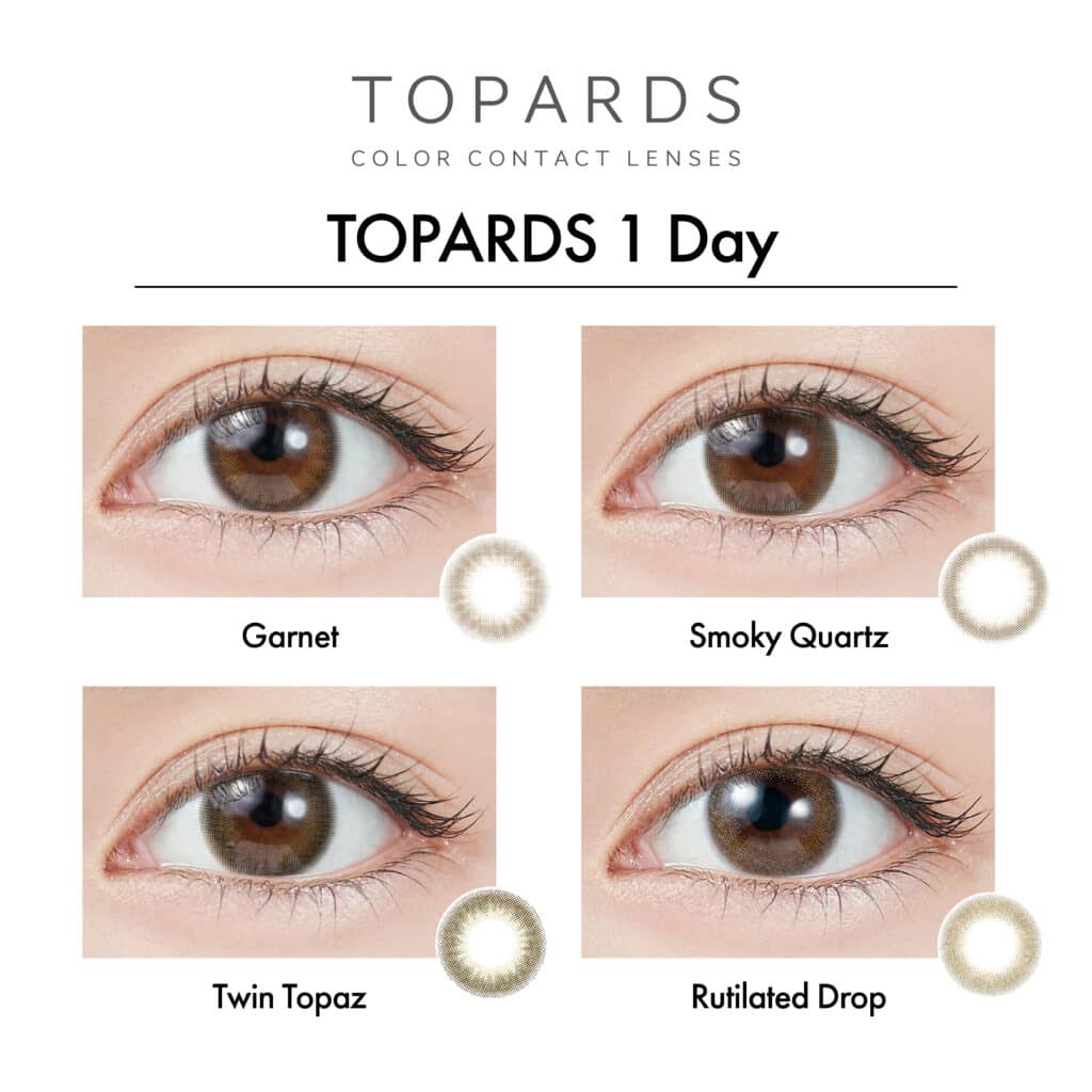 TOPARDS 1 Day Color | Contact Lens Easy