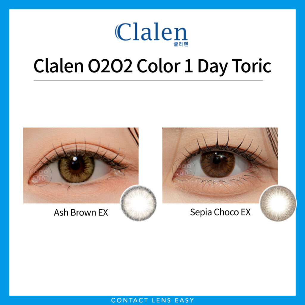 Clalen O2O2 Color 1 Day Toric (散光) | Contact Lens Easy