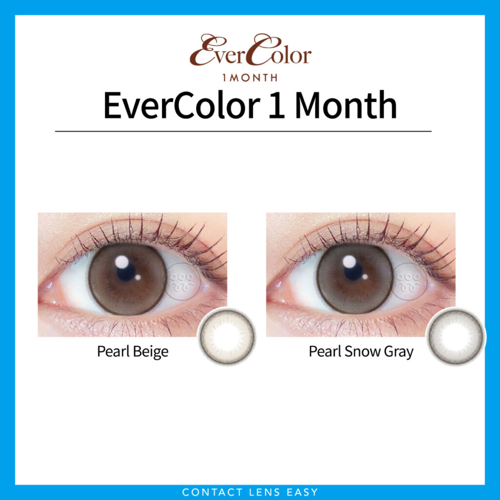 EverColor Monthly Color | Contact Lens Easy