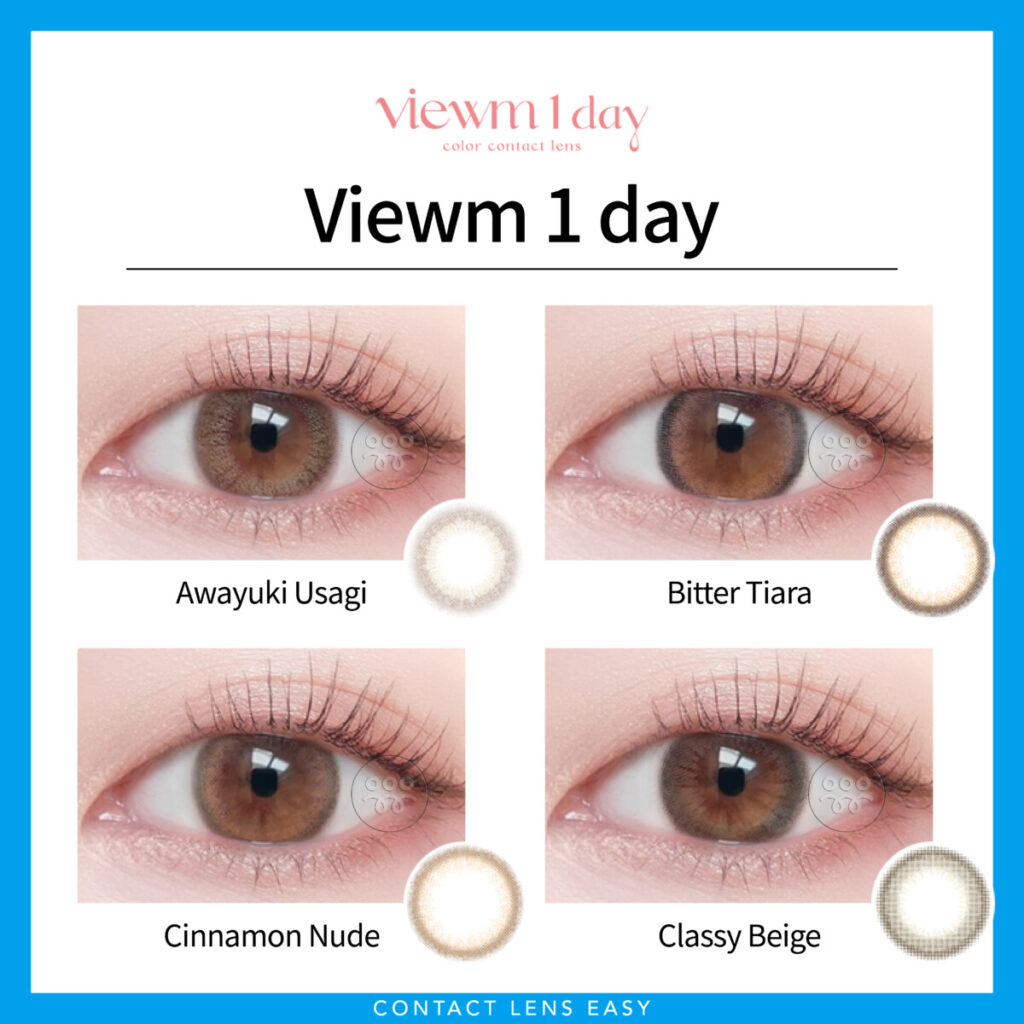 Viewm 1 Day | Contact Lens Easy