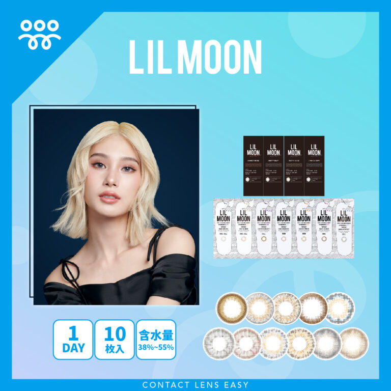 PIA Lil Moon 1 Day | Contact Lens Easy