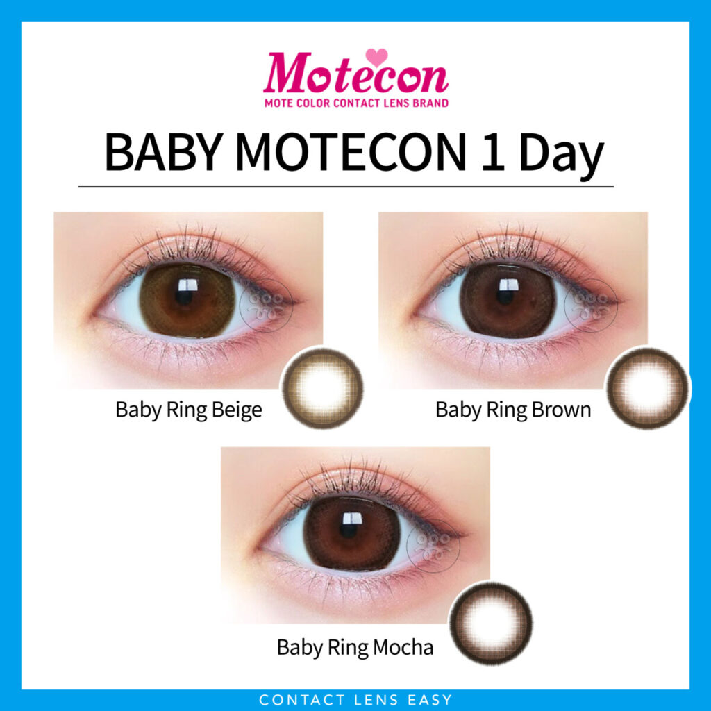 BABY MOTECON 1 Day | Contact Lens Easy
