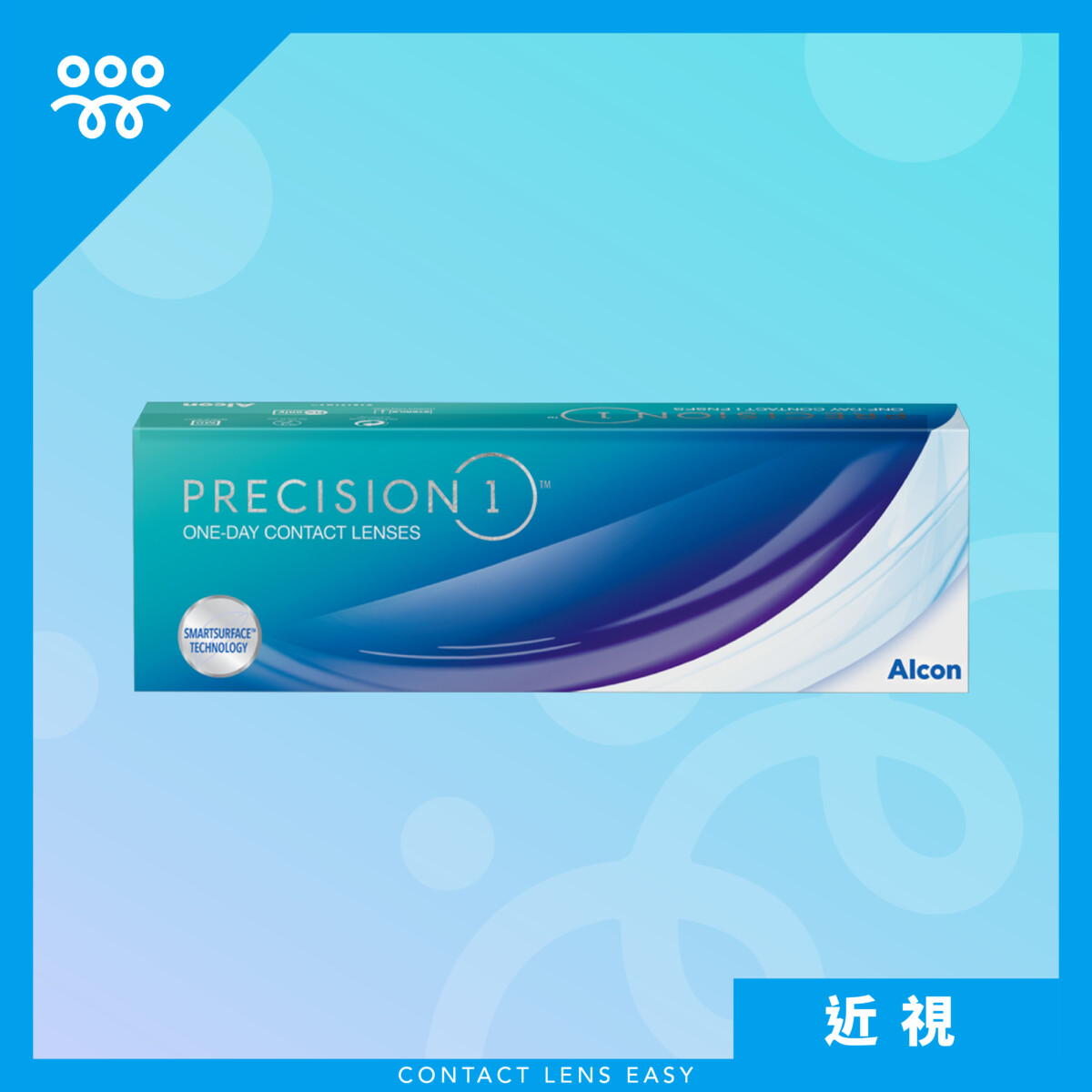 Alcon (Ciba Vision) | Contact Lens Easy