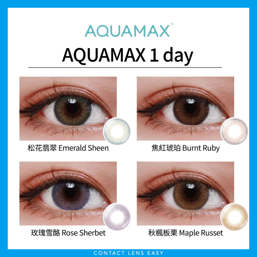 AQUAMAX 1Day Color | Contact Lens Easy