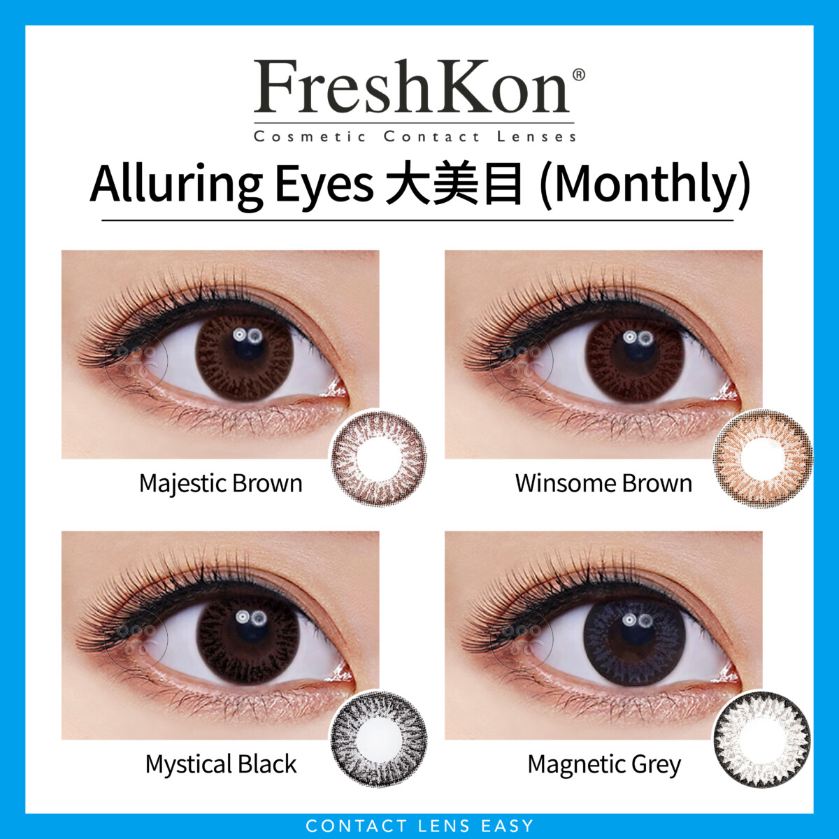 Freshkon Alluring Eyes 大美目 (Monthly) | Contact Lens Easy