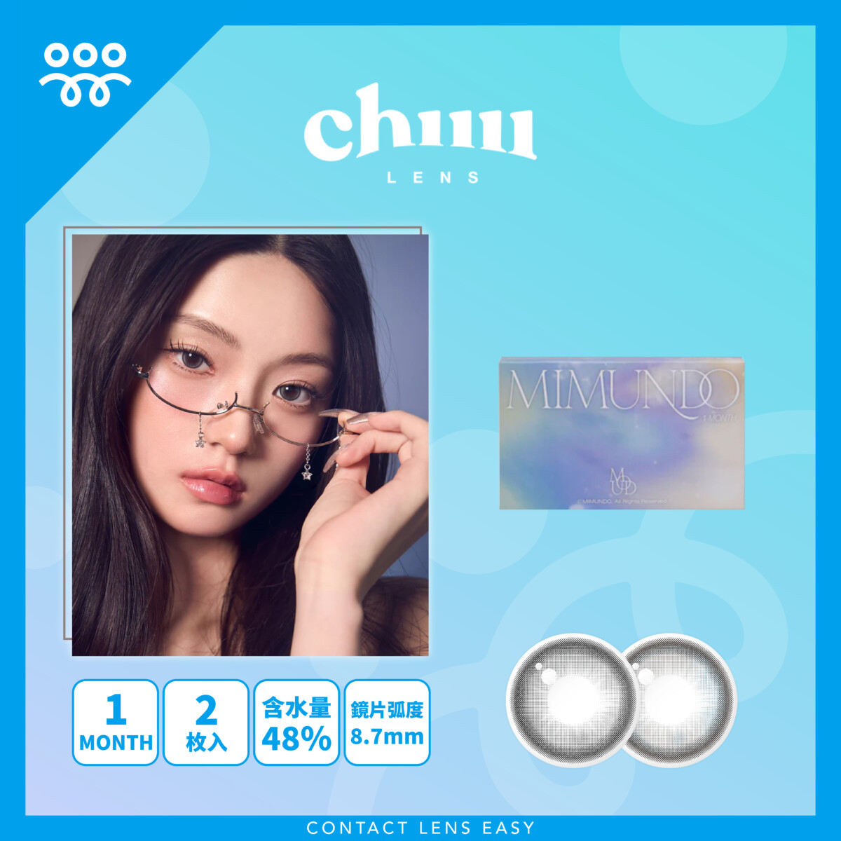 Mimundo Mane 1Month | Contact Lens Easy