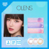 Olens | Contact Lens Easy